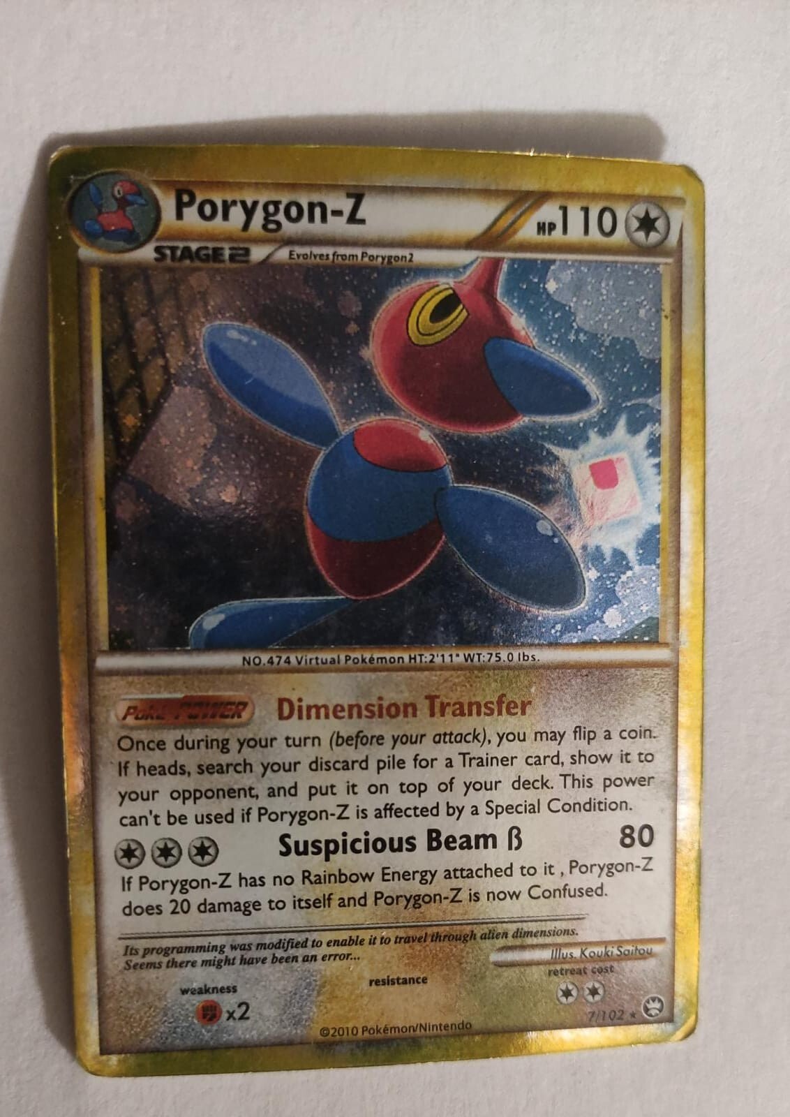 Pokémon TCG Porygon-Z HS-Triumphant 7/102 Reverse Holo Holo Rare for ...