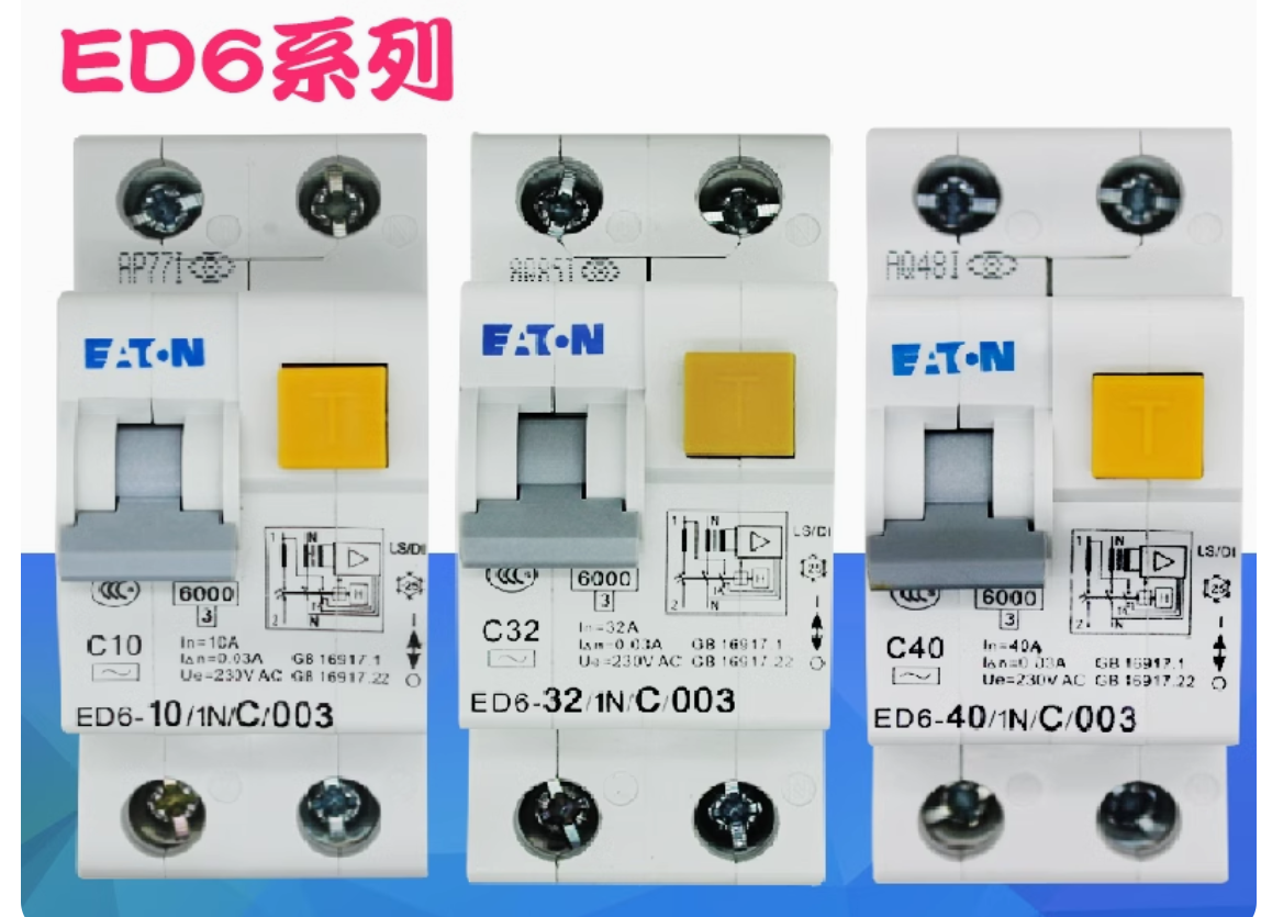 1PC NEW EATON Leakage circuit breaker C type ED6-20/1N/C/003 #LL | eBay
