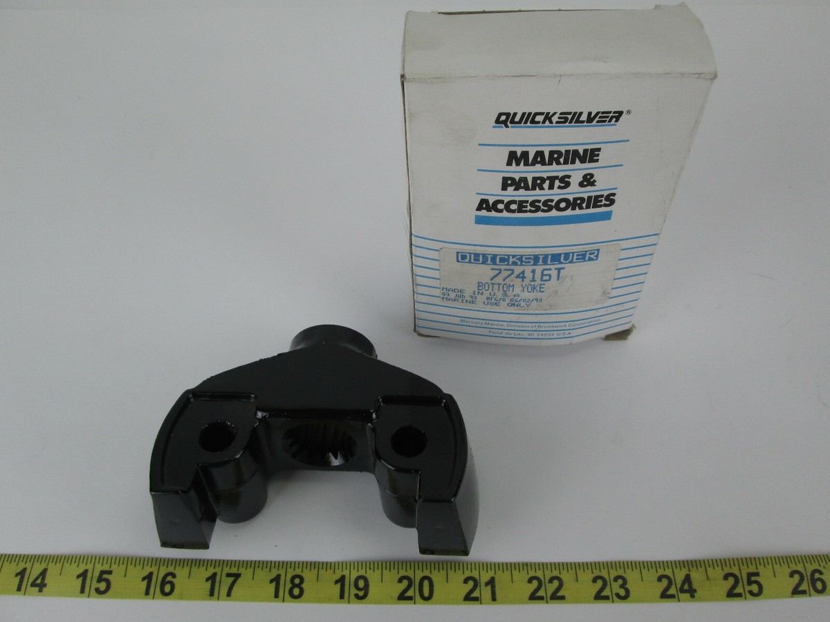 Quicksilver Control Box Repair Quicksilver 16903A20 Commander 2000