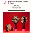 EYE CANDY Rainbow Volume S Mini Brush for Wavy Natural Hair Made in ...