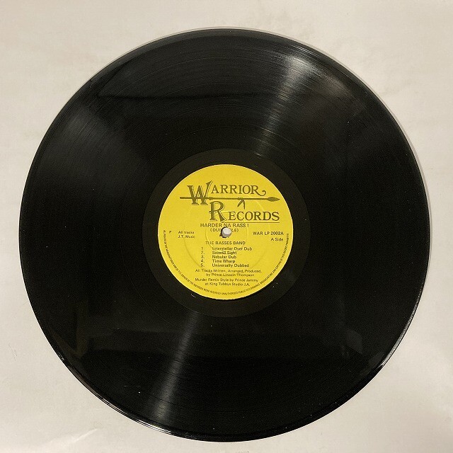 Prince Lincoln Thompson The Royal Rasses / Harder Na Rass Uk-Original ...