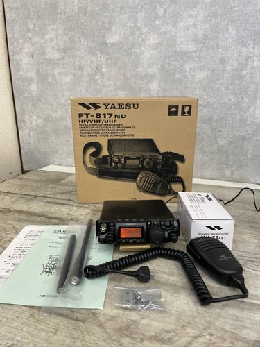 Yaesu FT-817ND HF/50/144/430MHz 5W Ham Radio Transceivers Amateur All ...