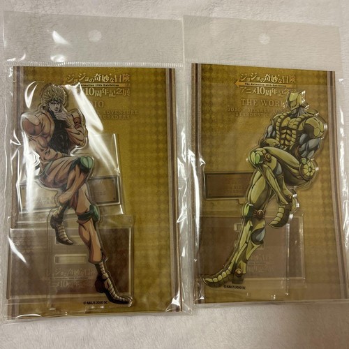 Jojo's Bizarre Adventure Anime 10Th Anniversary Exhibition Dio Stand | eBay