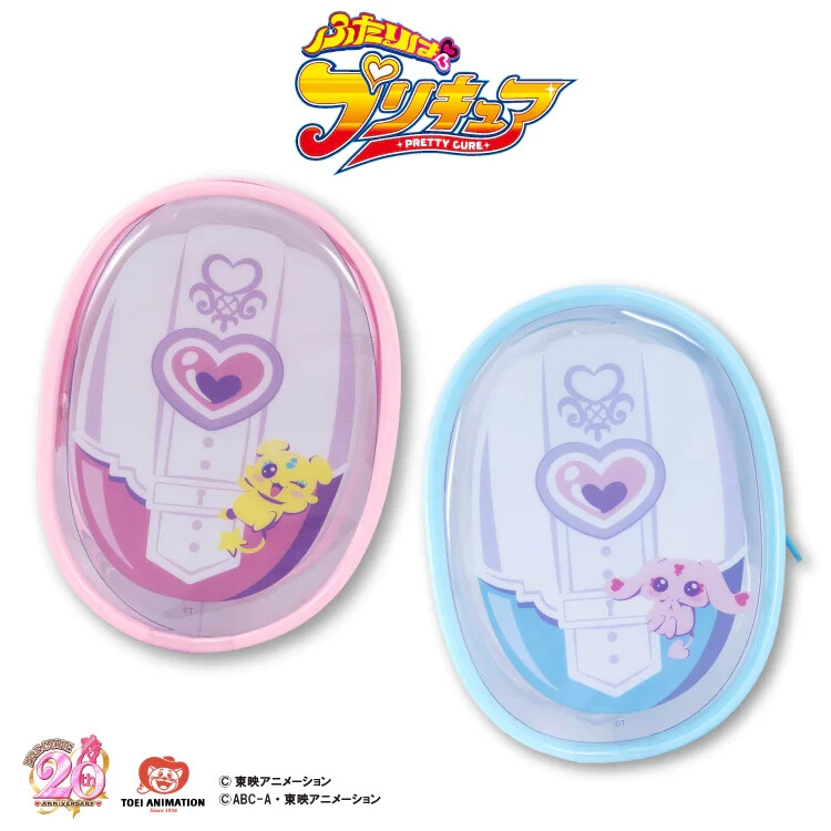 Futari wa Pretty Cure Precure 20th Anniversary Card Commune Pouch Case ...