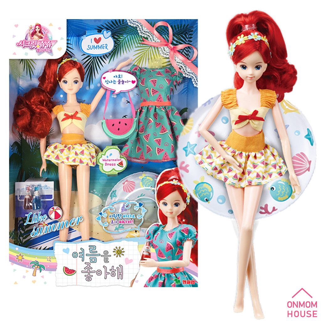 New Secret Jouju I Like Summer Korean Role Play Doll Juju Toy | eBay