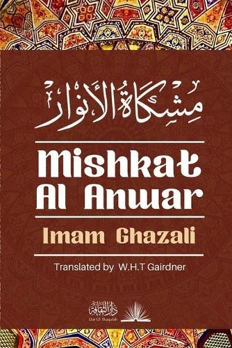 Imam Ghazali Mishkat Al anwar (Hardback) (UK IMPORT) | eBay