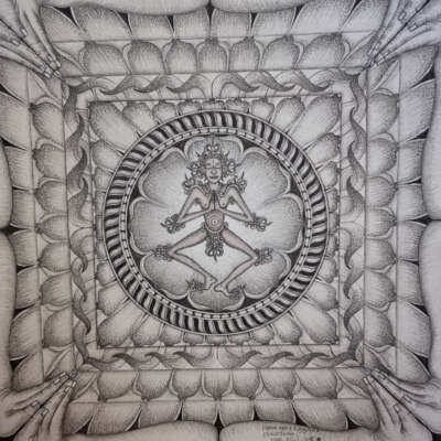 Acintya Atman Painting | eBay