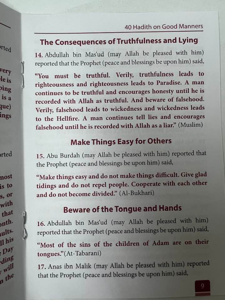 NEW: 40 Hadith on Good Manners - PB x 10 copies (IDCI) | eBay