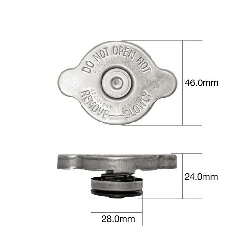 Tridon Recovery Radiator Cap CB1390 fits Micra 1.3 i 16V (K11), 1.4 16 ...