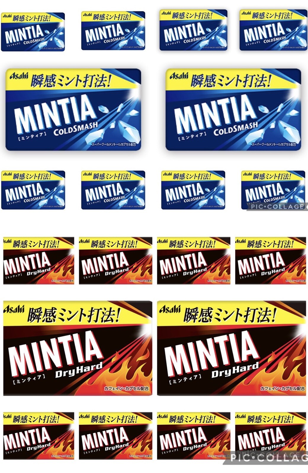 Asahi Mintia Strong Breath Mints: 10 X Cold Smash 10 X Dry hard. Free ...
