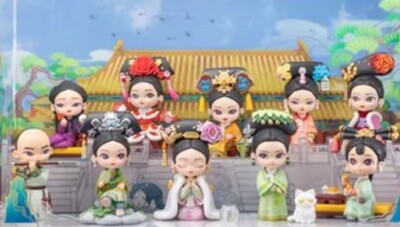KOITAKE Empresses in the Palace Series 2 Blind Box Confirmed Figure NEW ...