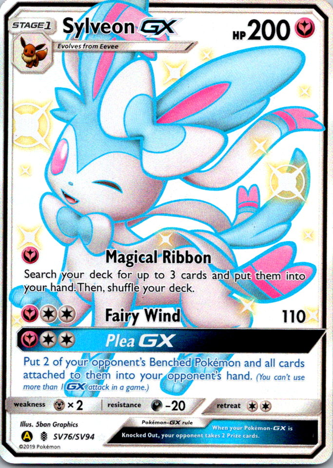 Pokemon Shiny Vault - Hidden Fates & Shining Fates Choose Your Card ...