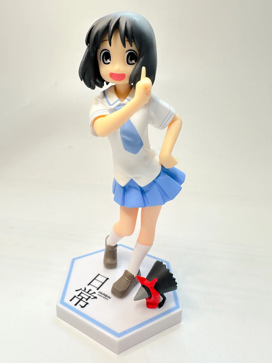 Nichijou Nano Figure