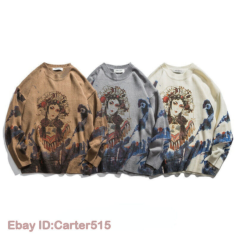 Mens Chinese Ethnic Knit Sweater Jumper Thermal Pullover Warm Winter ...