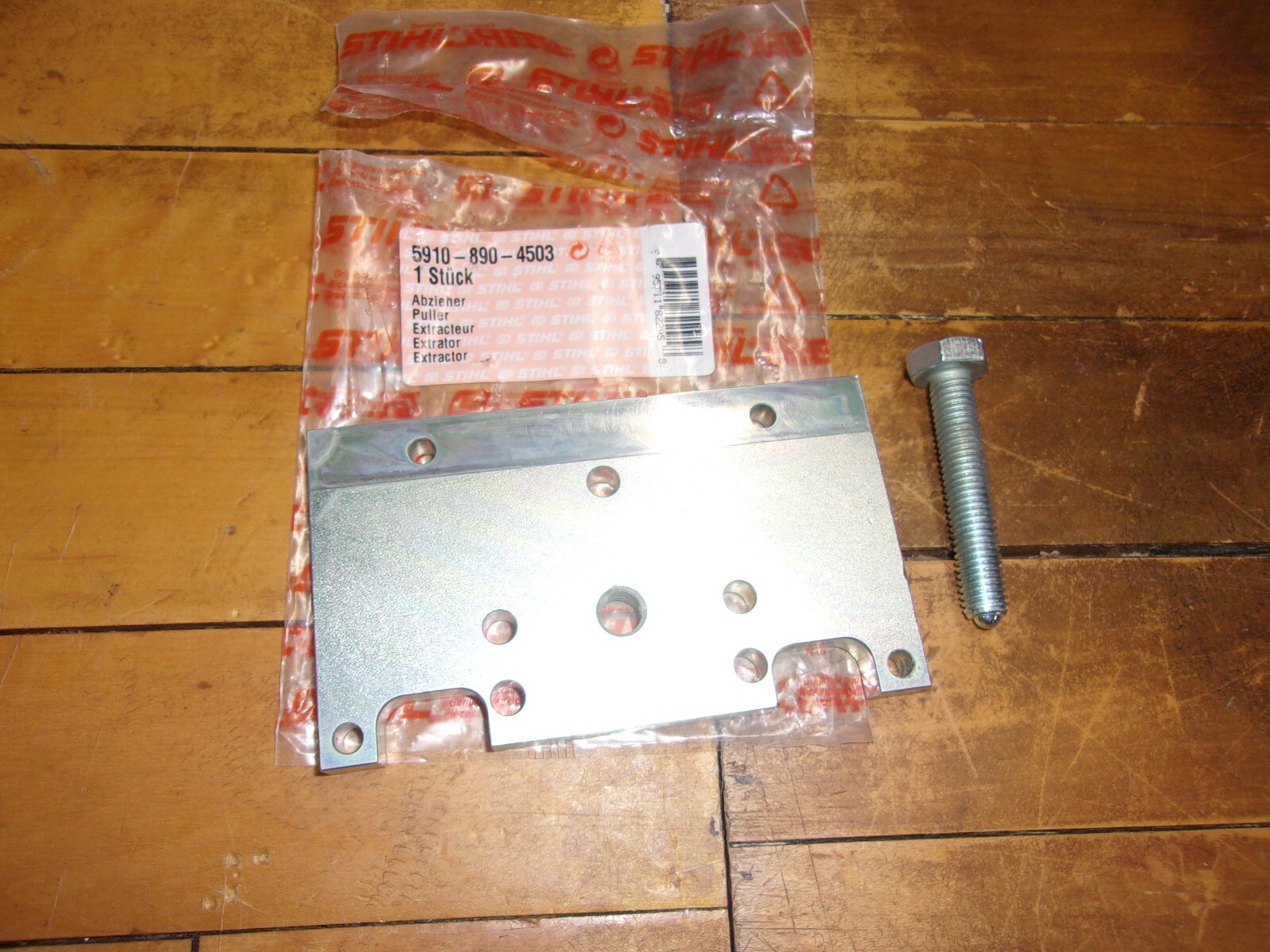 Stihl Specialty Tool OEM Puller New 5910-890-4503 5910-855-4202 #GL ...
