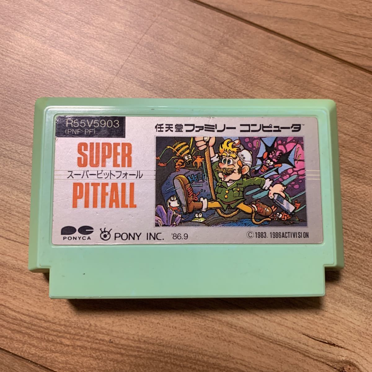 Super Pitfall FC Famicom Nintendo Japan | eBay