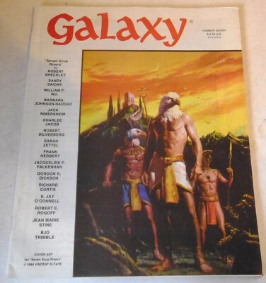 Galaxy #7 – US 1st magazine – Jan. / Feb. 1995 - Sheckley, Silverberg ...