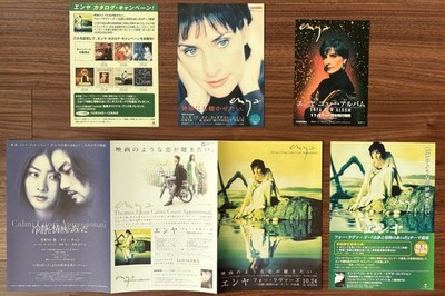 $0 ship! ENYA Japan PROMO flyer x 5 set MINI poster LEAFLET etc MORE ...