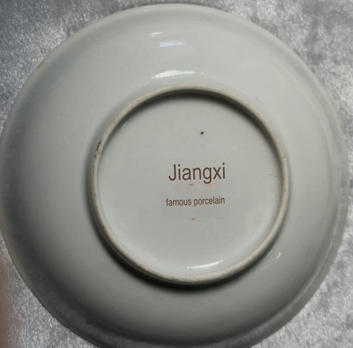 Chinese Enameled Small Bowl Dish Yellow with Flowers & Bug Set of 6 **2 ...