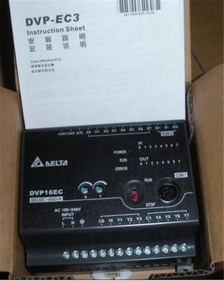 DVP16EC00R3 Delta EC3 Series Standard PLC DI 8 DO 8 Relay 100-240VAC ...