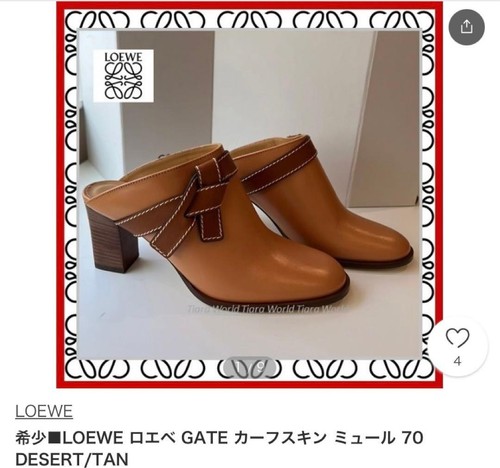 Women 6.0US LOEWE Shoes Gate Calf Mules With Box Limited Edition VHTF ...