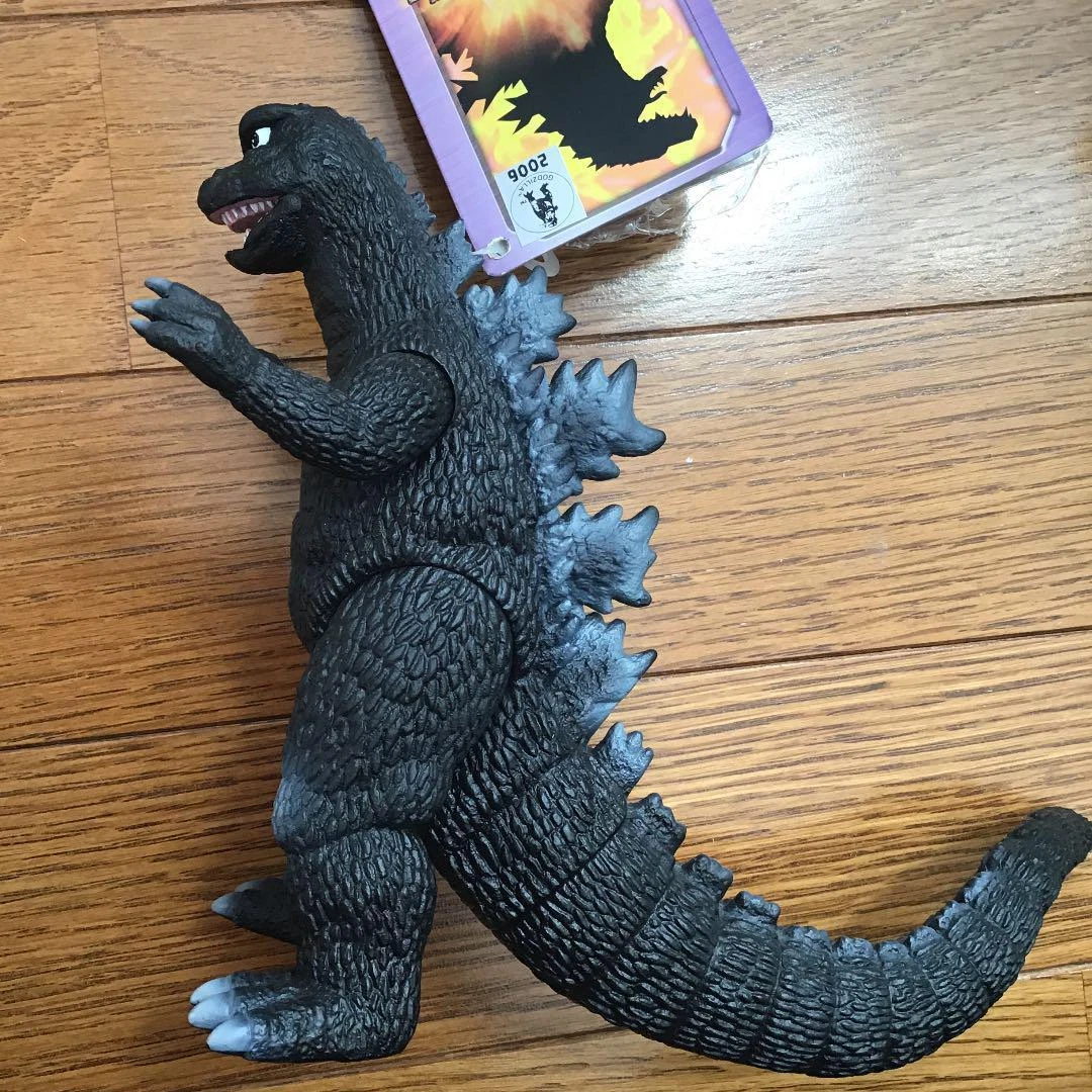 Godzilla 1968