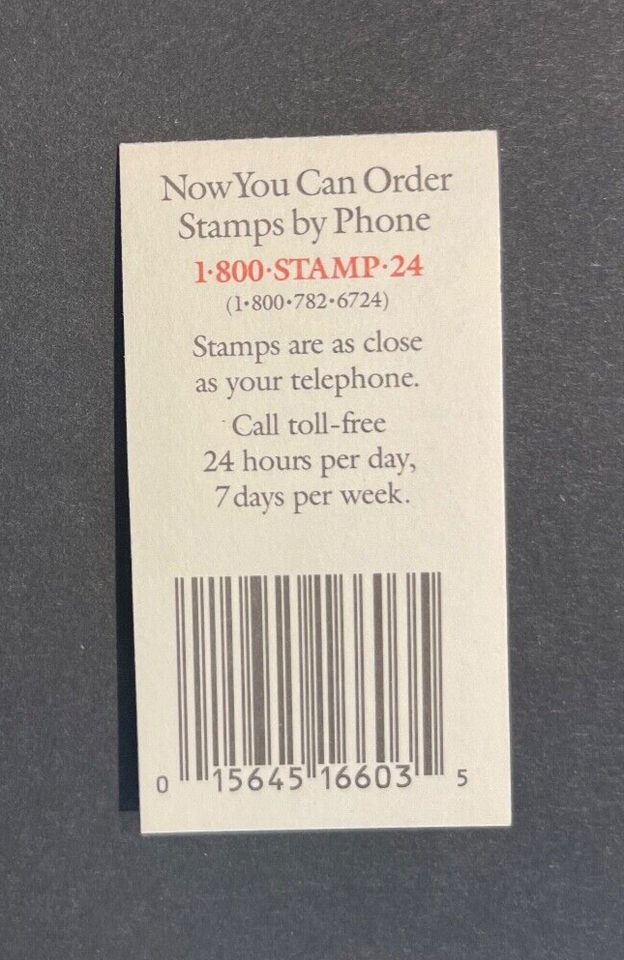 mystamps US Booklet BK223, complete booklet, 1994, 20 ea stamps at G ...