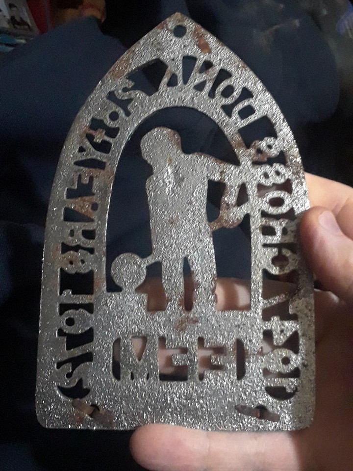 1947-1972 25 Years Gross Donk EFM Emmaus Foundry & Machine Cast Metal ...