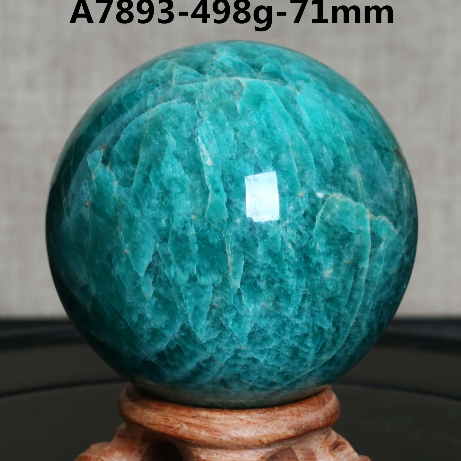 A7893-71mm-498g Natural polishing tianhe stone ball amazon stone ball ...