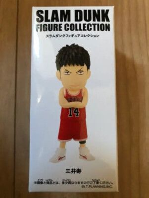 Mitsui Hisashi figure SLAM DUNK theatrical version movie | eBay