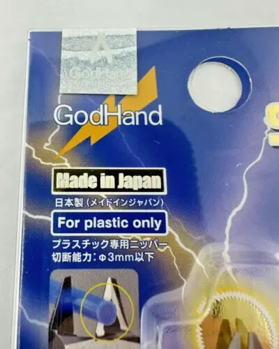 New God Hand Nipper 5.0 Ultimate Plastic Tool Model GH-SPN-120 Made in ...