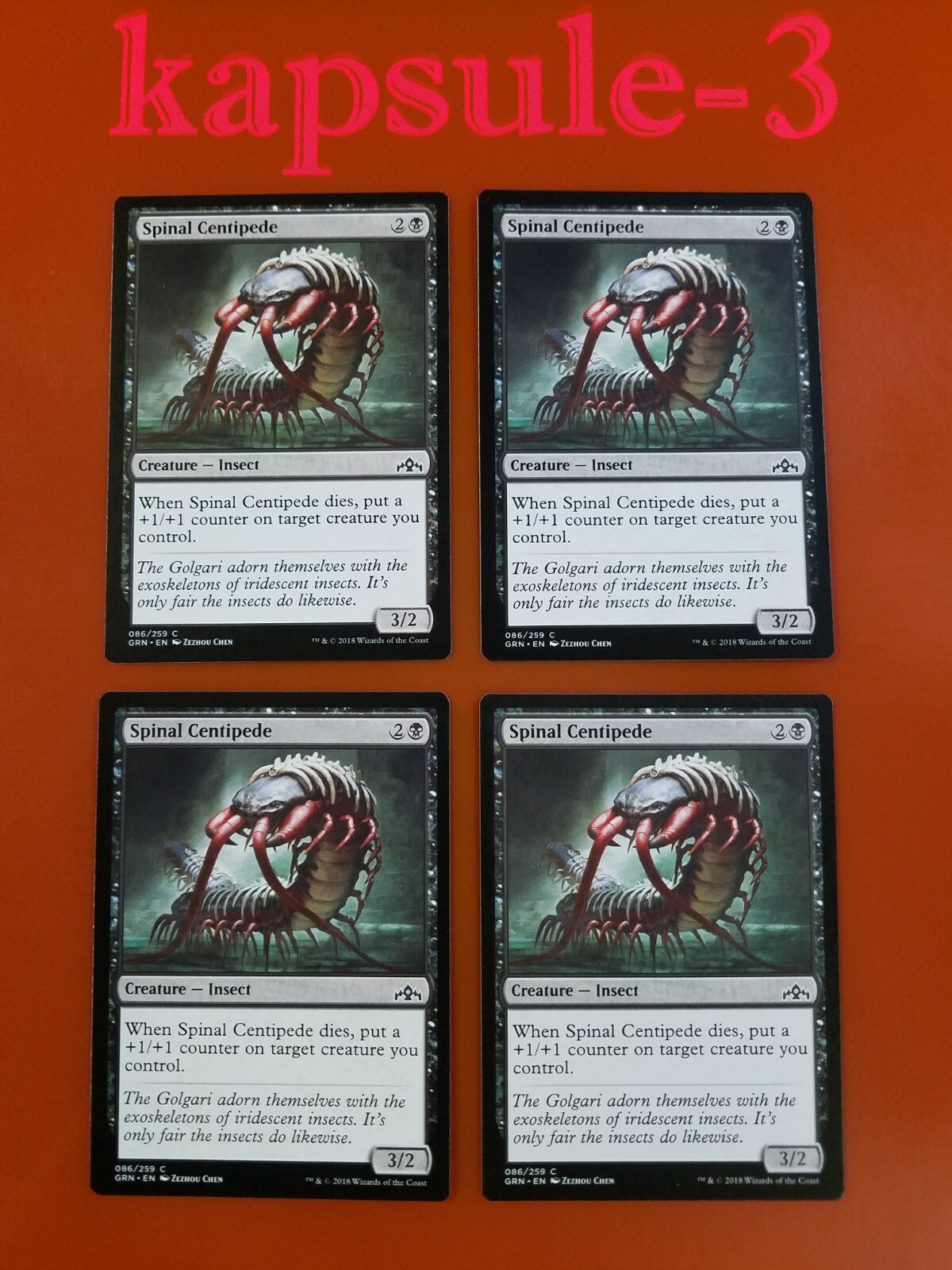 4x Spinal Centipede (LP-NM) | Guilds of Ravnica | MTG Magic Cards | eBay