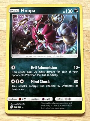 Hoopa - 140/236 - Holo Rare - Unified Minds - LP/NM - Pokemon Card ...