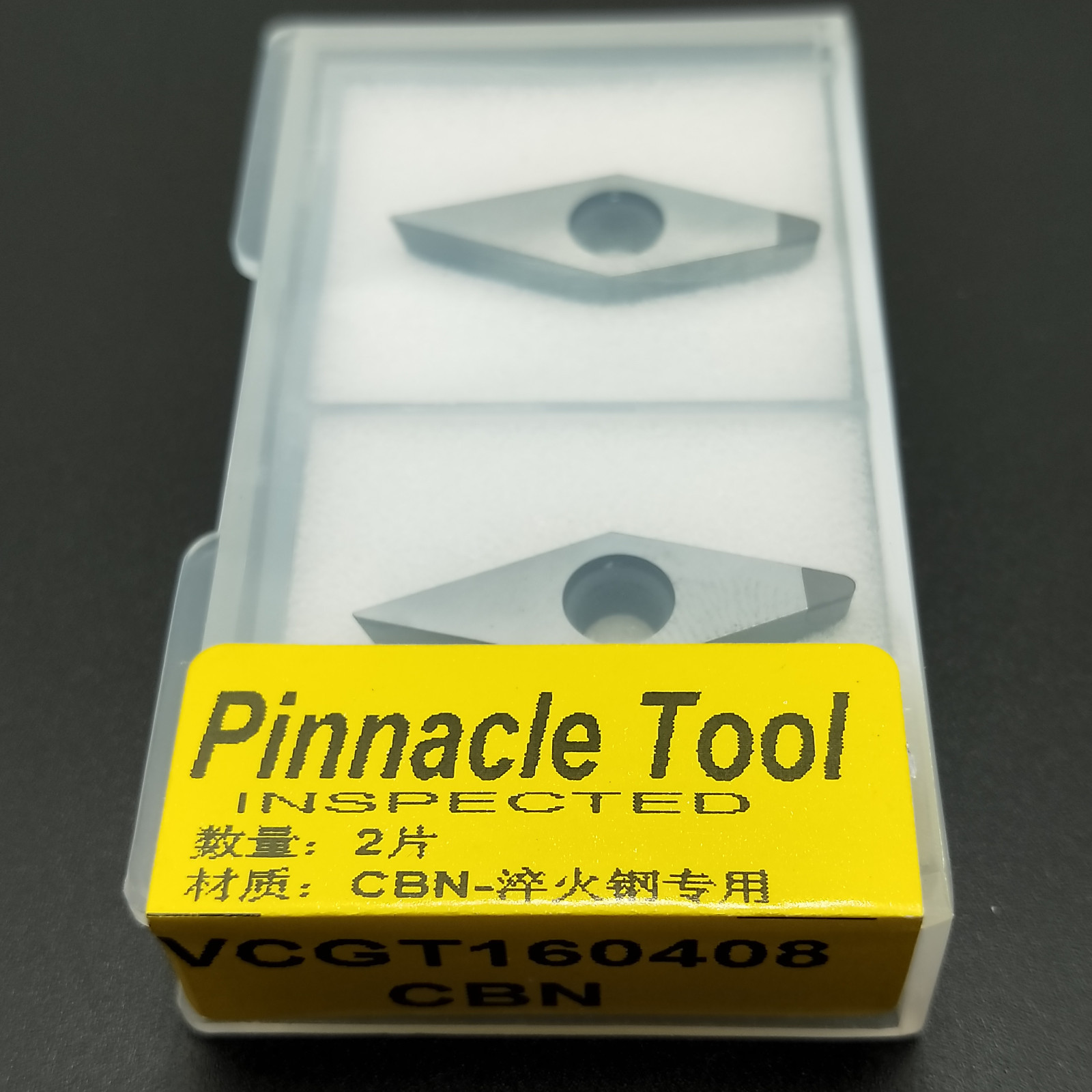 VCGT160408 CBN Boron Nitride Carbide insert Cutter blade for steel ...