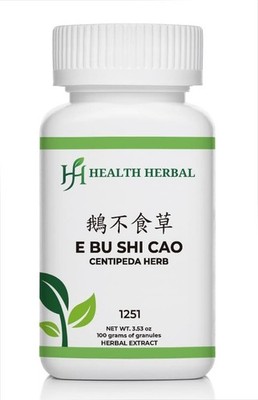 Health Herbal-E Bu Shi Cao/Centipeda Herb 100 Grams/Bottle | eBay