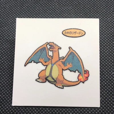 Charizard Pokemon Mini Sticker Seal Nintendo Japanese Very Rare From ...
