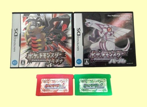 Pokemon Pearl Platinum Fire red Leaf green set Nintendo DS GBA Japan ...