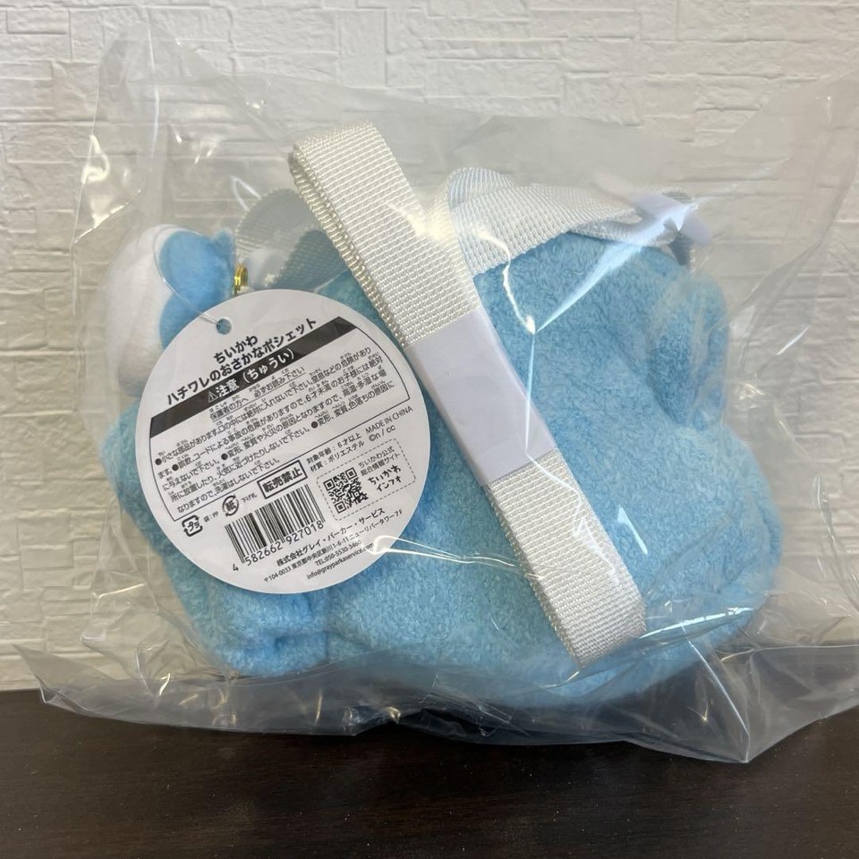 Chiikawa Hachiware Fish Mini Shoulder Bag Pochette Blue Limited NEW ...