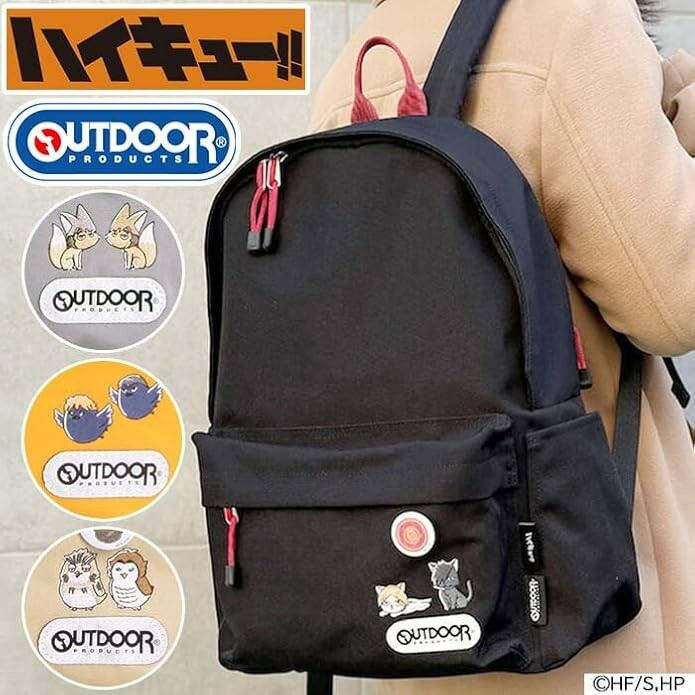 Haikyuu!! Haikyu Inarizaki Miya Twins Fox Backpack Bag Unisex OUTDOOR ...