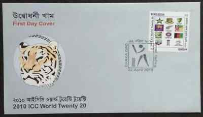 Bangladesh 2010 ICC Cricket World Twenty First Day Cover 2010-ZZIAA. | eBay