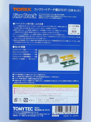 Tomix 3237 Concrete Arch Bridge S70(F) 2 Set N Scale | eBay