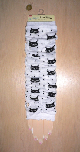 Black Cat UV Sun Protection Fingerless Arm Sleeves Cover Driving ...