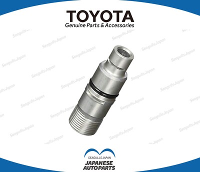 TOYOTA Levin Treno AE86 Genuine speedometer driven gear sleeve OEM ...