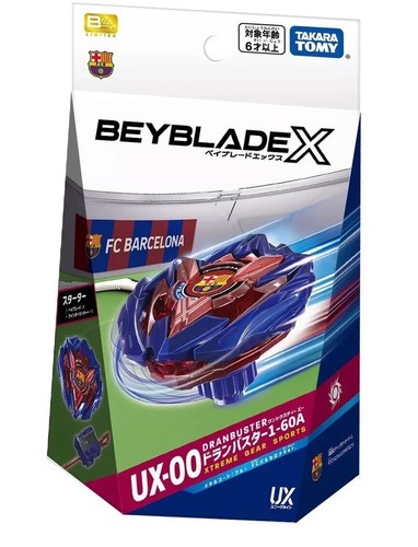 TAKARA TOMY Beyblade X UX-00 Dran Buster 1-60A FC Barcelona B4 Limited ...