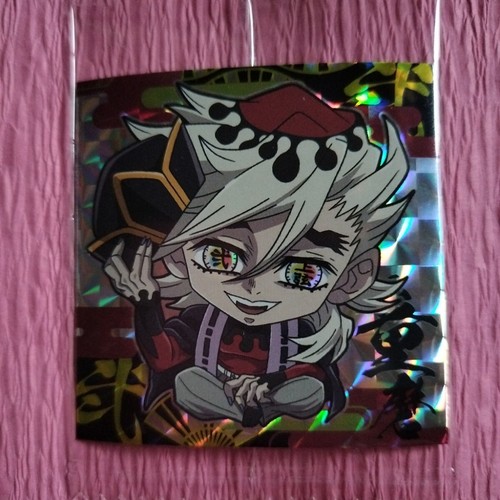 Demon Slayer Kimetsu no Yaiba Doma Deformed Seal Wafer No. 13 Super ...