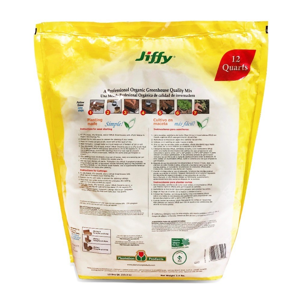 Natural Organic Seed Starter Mix Garden Soil for Planting 12 Quarts