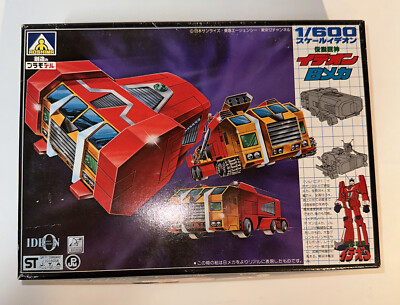 AOSHIMA Space Runaway Ideon Giant Mecha 1/600 Scale Model Kit Japan | eBay