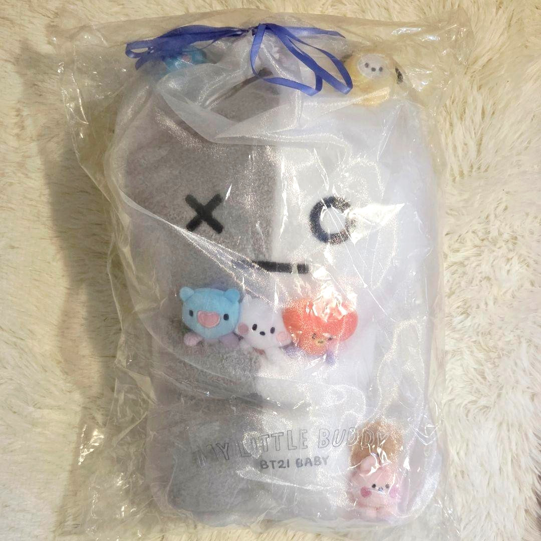 Peluches Van BT21 - Robot Guardián Oficial ️