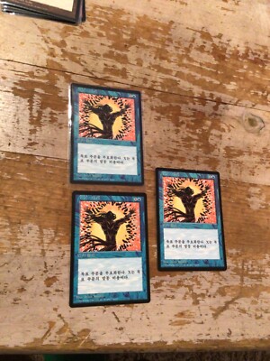 MTG Magic The Gathering Spell Blast KOREAN Fourth Edition FBB NM 1996 ...