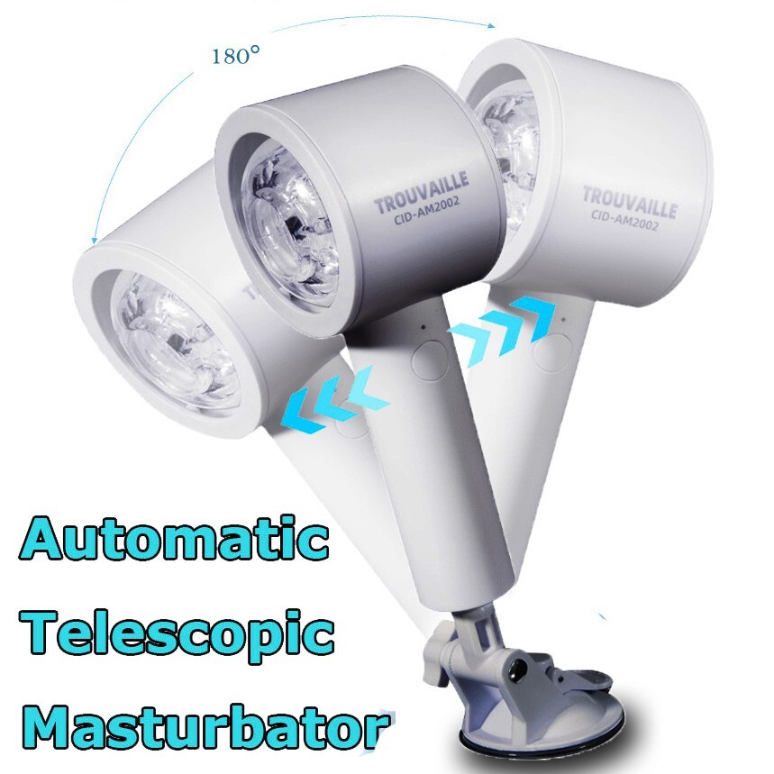 Male Masturbaters Automatic HandsFree Thrusting Mastubator Cup Sex Toys ...